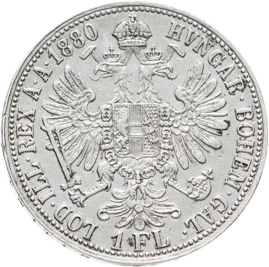 Монета Австрия 1 флорин (florin) 1880 стоимостью 3565 руб.