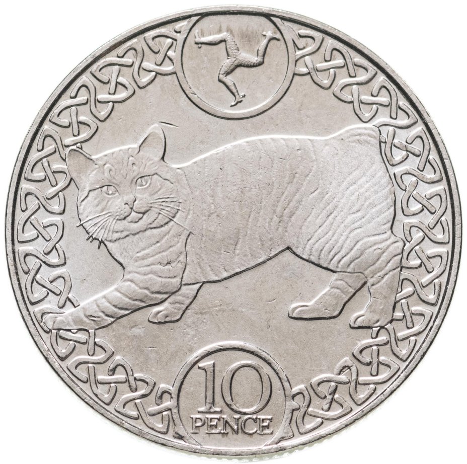 Монета остров Мэн 10 пенсов (pence) 2017 стоимостью 450 руб.