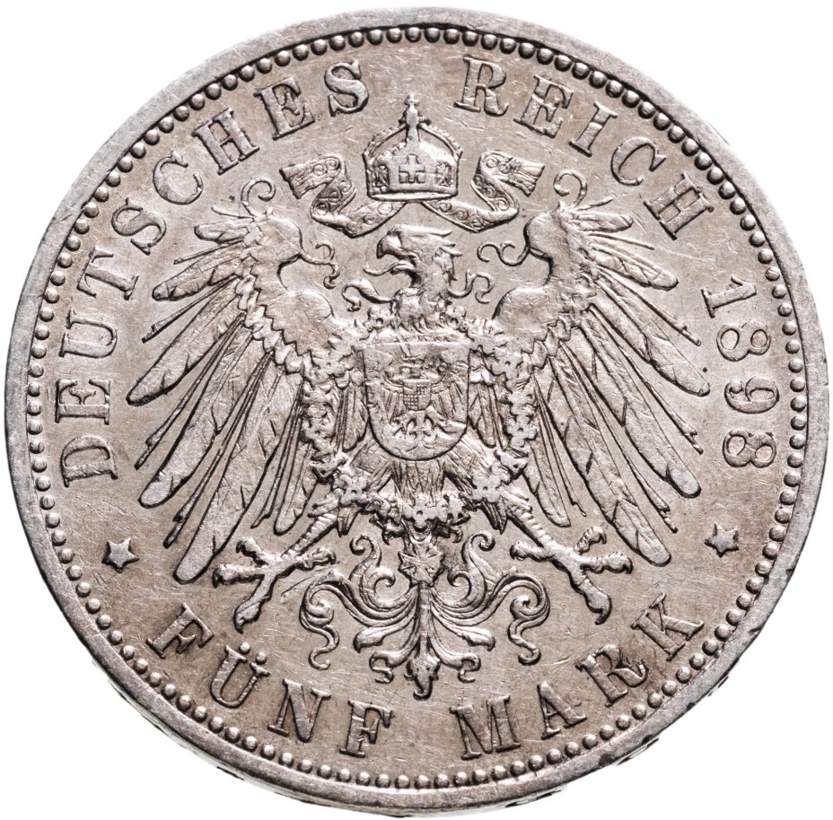 Монета германская Империя, Пруссия 5 марок (mark) 1898 стоимостью 8281 руб.