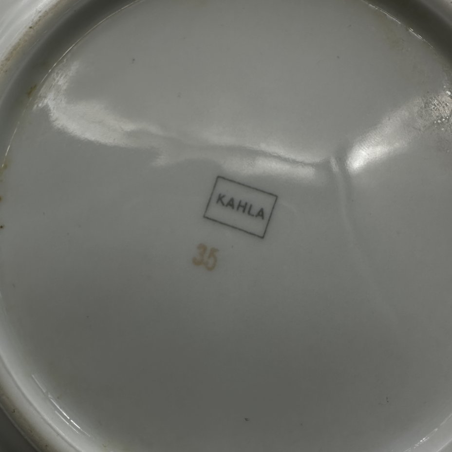 Десертная тарелка с цветочным декором, фарфор, золочение, деколь, Kahla, Германия, 1938-1957 гг ...