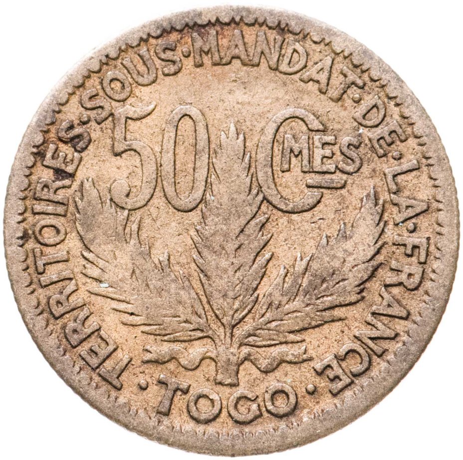 Монета Того 50 сантимов (centimes) 1924 стоимостью 1950 руб.