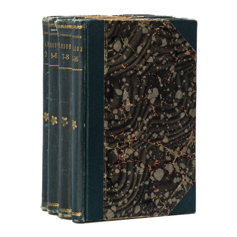 Полное собрание сочинений А.П. Чехова (т. 2, 5-8, 15, 16 в 4-х книгах ...