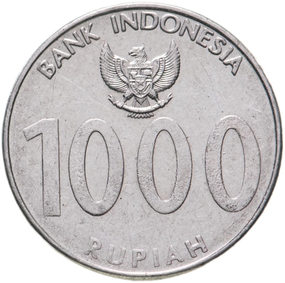 Монета Индонезия 1000 рупий (rupiah) 2010 стоимостью 150 руб.