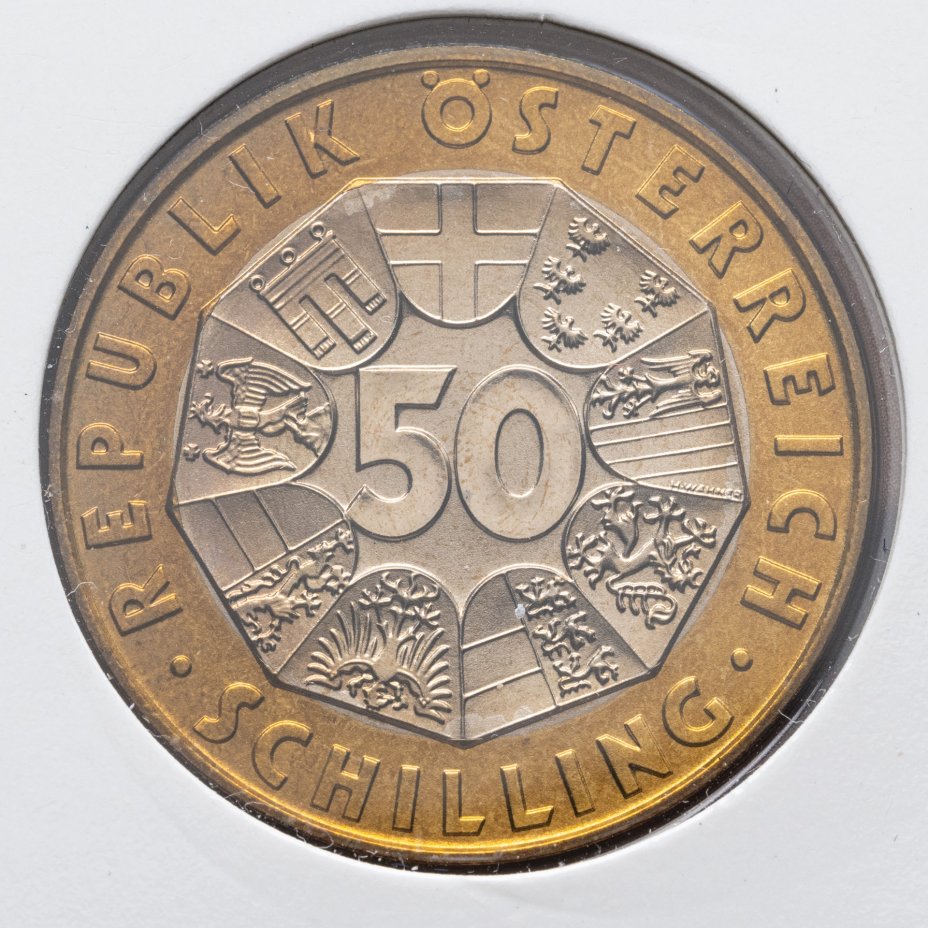 Монета Австрия 50 шиллингов 2000 "100 лет первому гибридному автомобилю ...