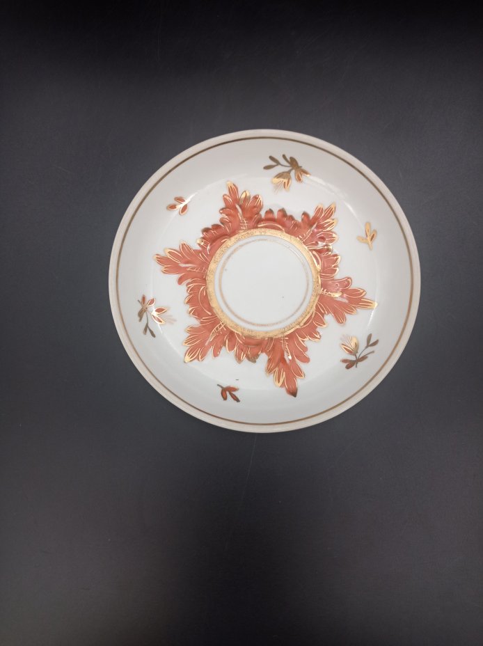 Блюдце с растительным декором "Барбарис", фарфор, роспись, золочение ...