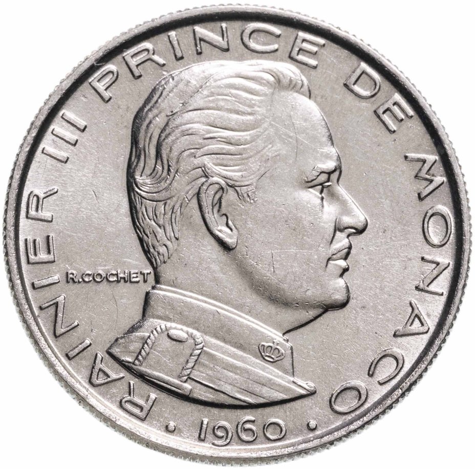 Монета Монако 1 франк (franc) 1960 стоимостью 629 руб.
