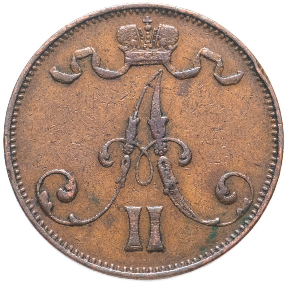 Монета Александра II 5 пенни (pennia) 1872 стоимостью 1526 руб.