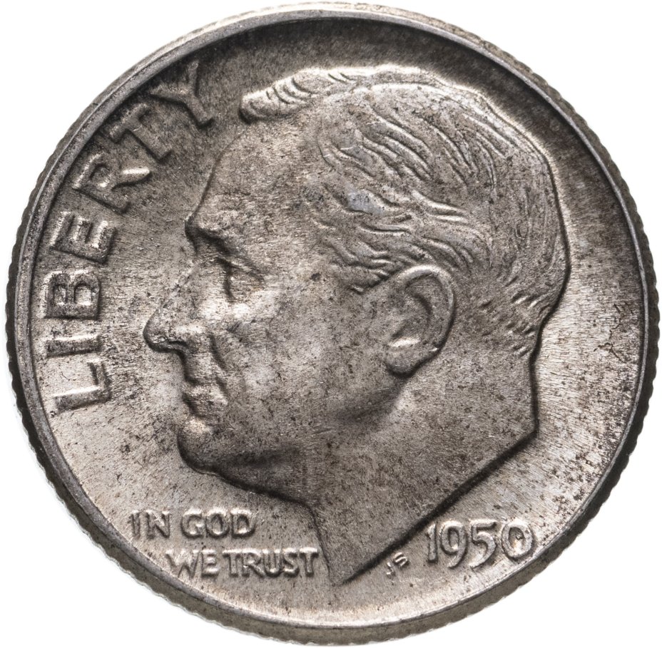 Монета США 10 центов (дайм, one dime) 1950 "Silver Roosevelt Dime ...