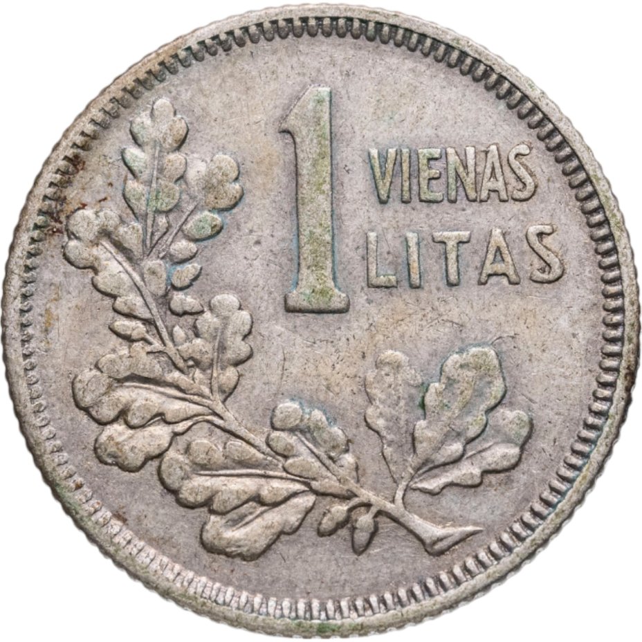 Монета Литва 1 лит (litas) 1925 стоимостью 1450 руб.