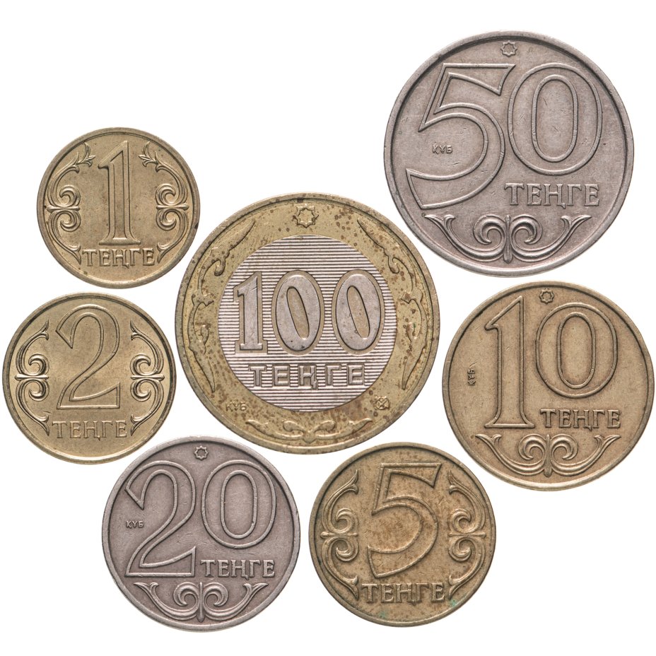 Казахстан набор монет 2000-2006 (7 штук) стоимостью 516 руб.