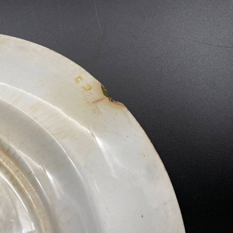 Тарелка декоративная, фаянс, деколь, 1900-1920 гг. стоимостью 2000 руб.