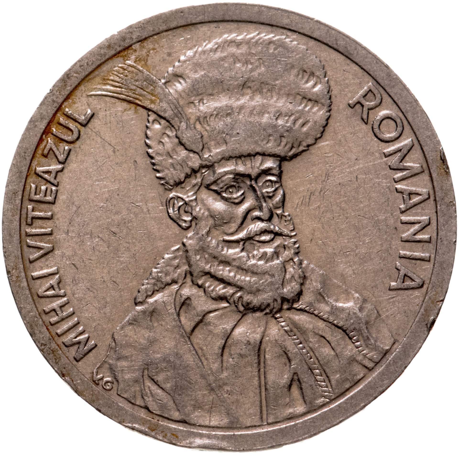 Монета Румыния 100 лей 1994 стоимостью 175 руб.