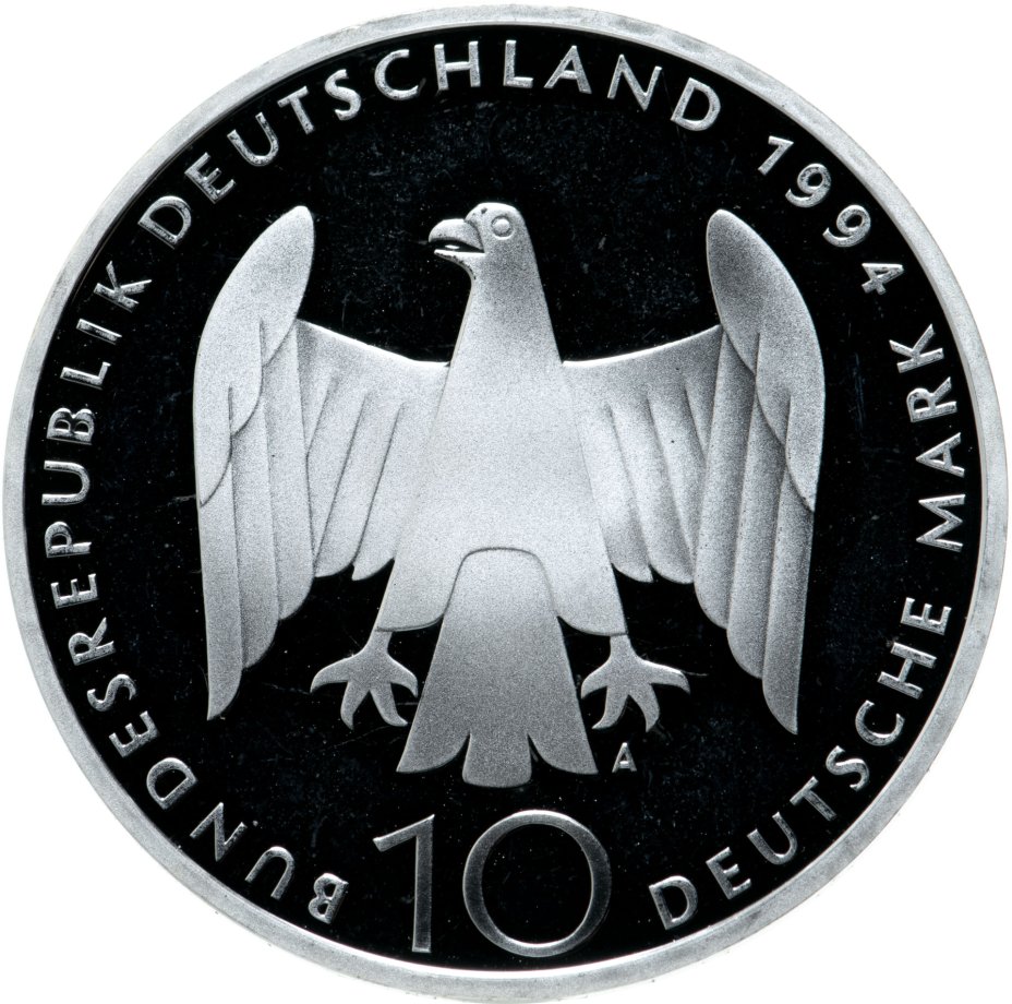Монета Германия 10 марок 1994 "50 лет с момента покушения на Адольфа ...