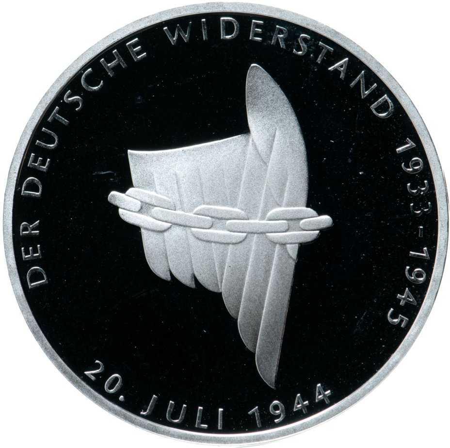 Монета Германия 10 марок 1994 "50 лет с момента покушения на Адольфа ...