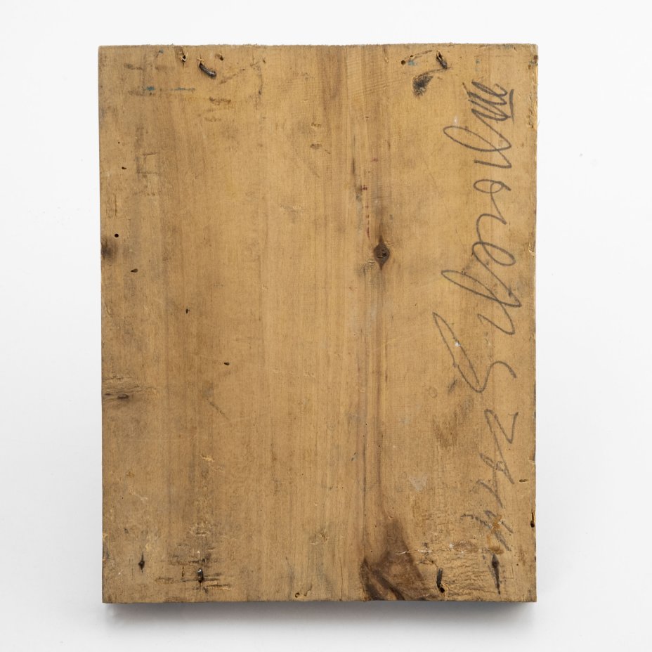 Икона "Образ Пресвятой Богородицы Троеручицы", дерево, темпера ...