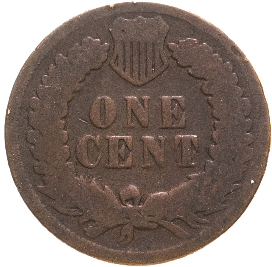 Монета США 1 цент 1888 "Indian Head Cent" стоимостью 650 руб.