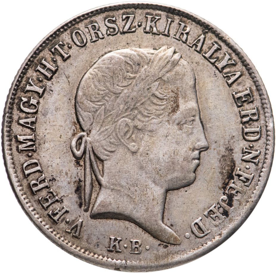 Монета Венгрия 20 крейцеров 1848 стоимостью 4900 руб.