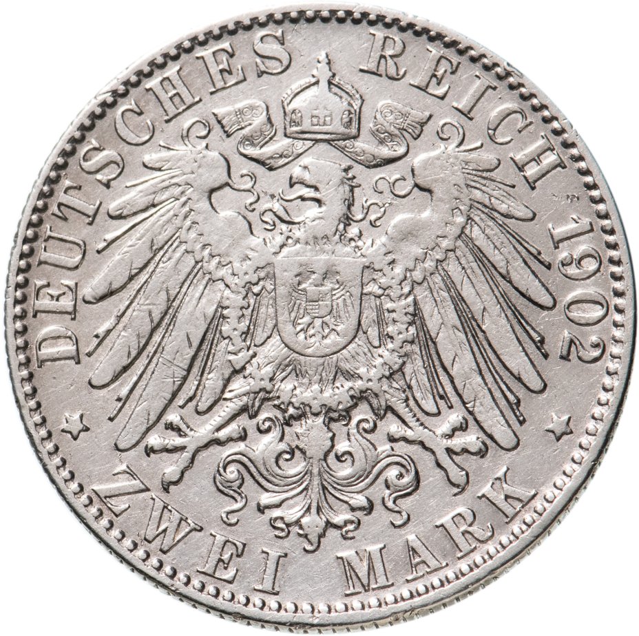 Монета Германия (Империя) 2 марки (mark) 1902 стоимостью 5000 руб.