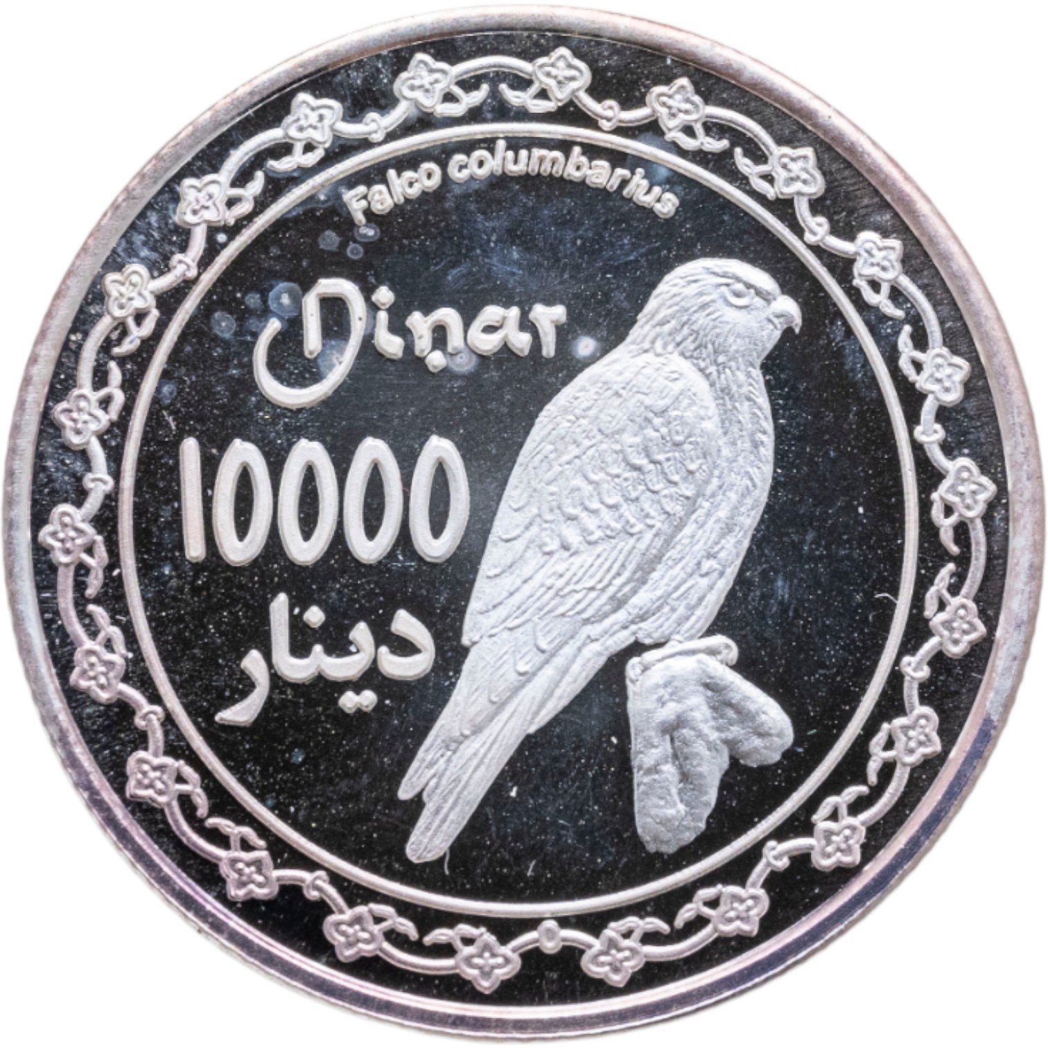 Курдистан 10000 динаров 2006 "Сокол" стоимостью 4890 руб.