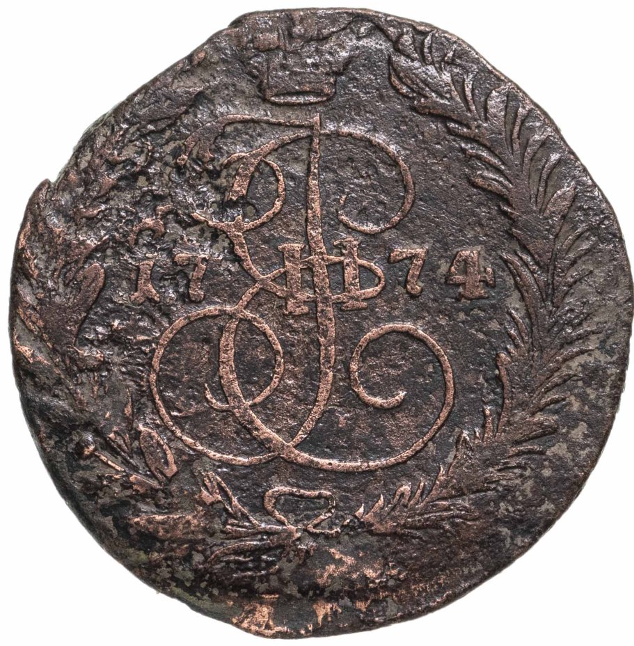Монета Екатерины II 2 копейки 1774 ЕМ стоимостью 697 руб.