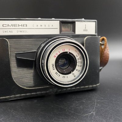 Фотоаппарат "Смена. Символ", пластик, стекло, металл, 1980-1990 гг ...