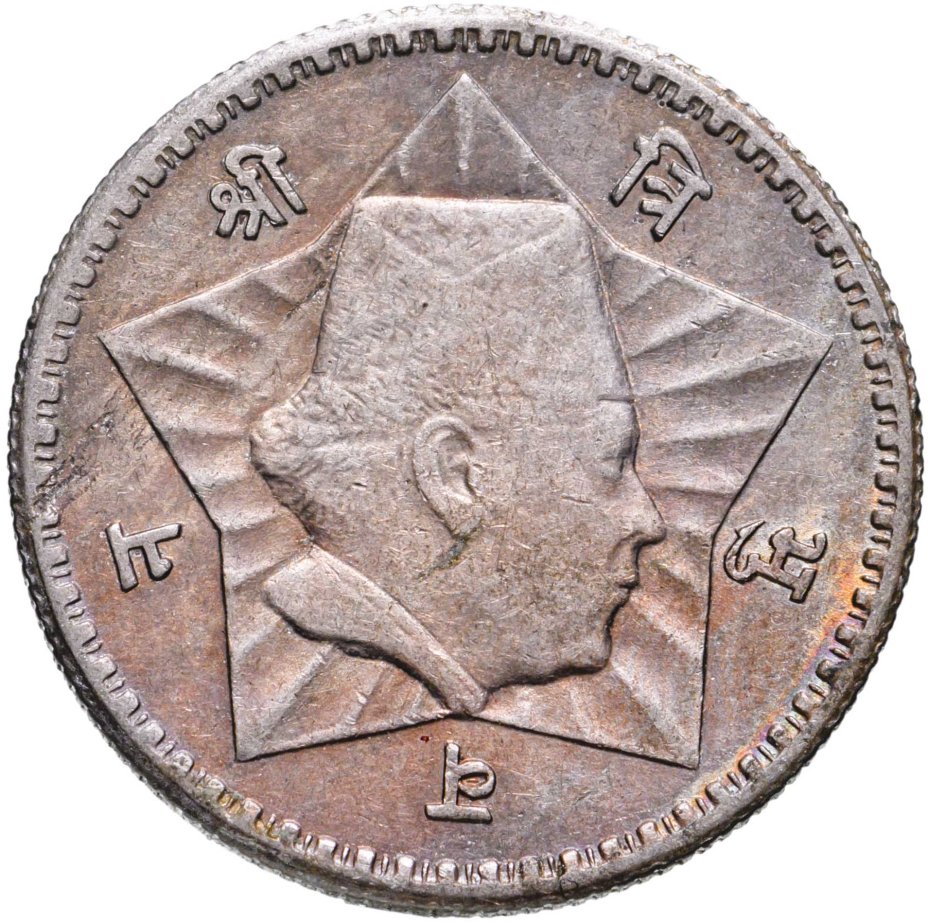 Монета Непал 1 рупия (rupee) 1954 Диаметр 28.7 мм стоимостью 1200 руб.