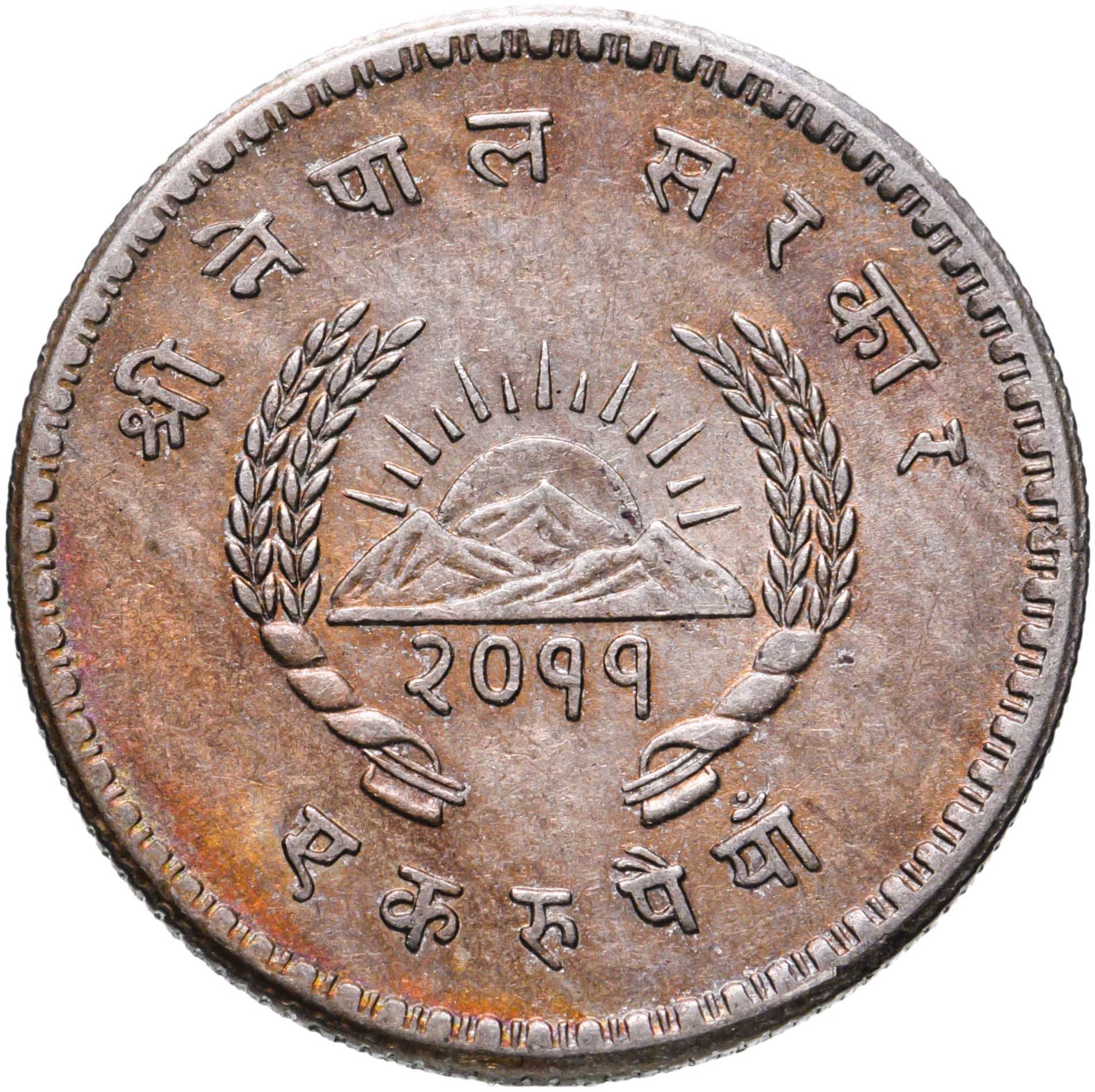 Монета Непал 1 рупия (rupee) 1954 Диаметр 28.7 мм стоимостью 1200 руб.