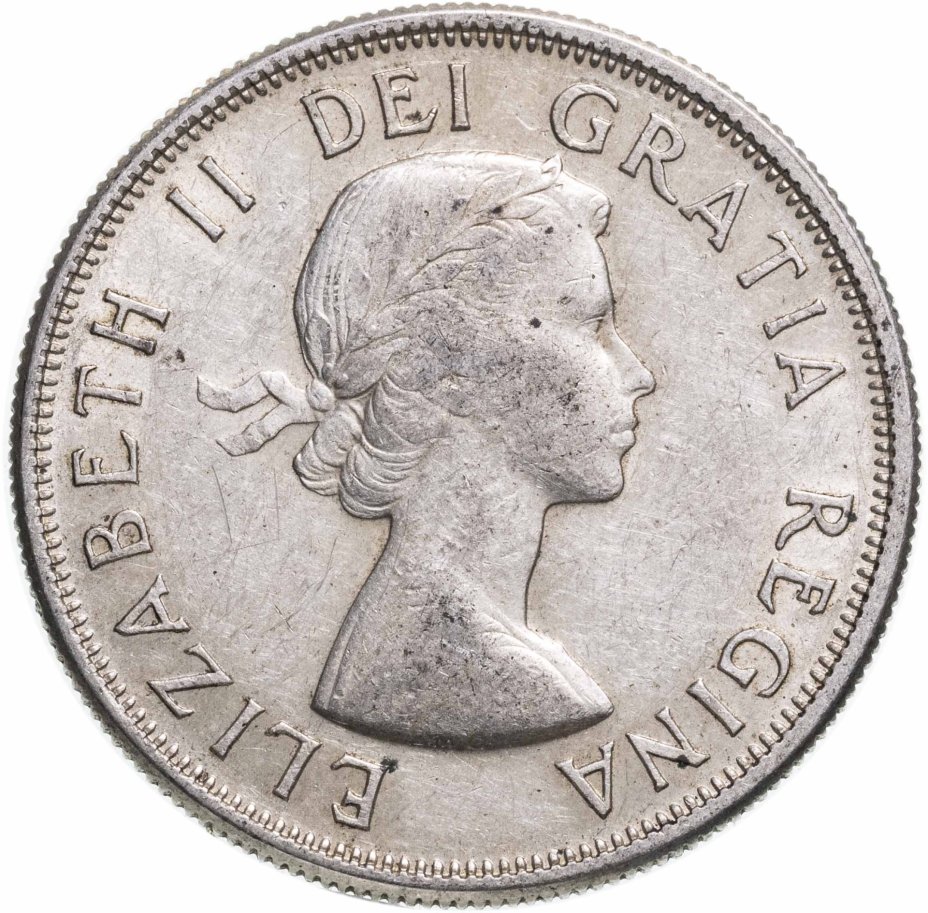 Монета Канада 50 центов (cents) 1957 стоимостью 2200 руб.