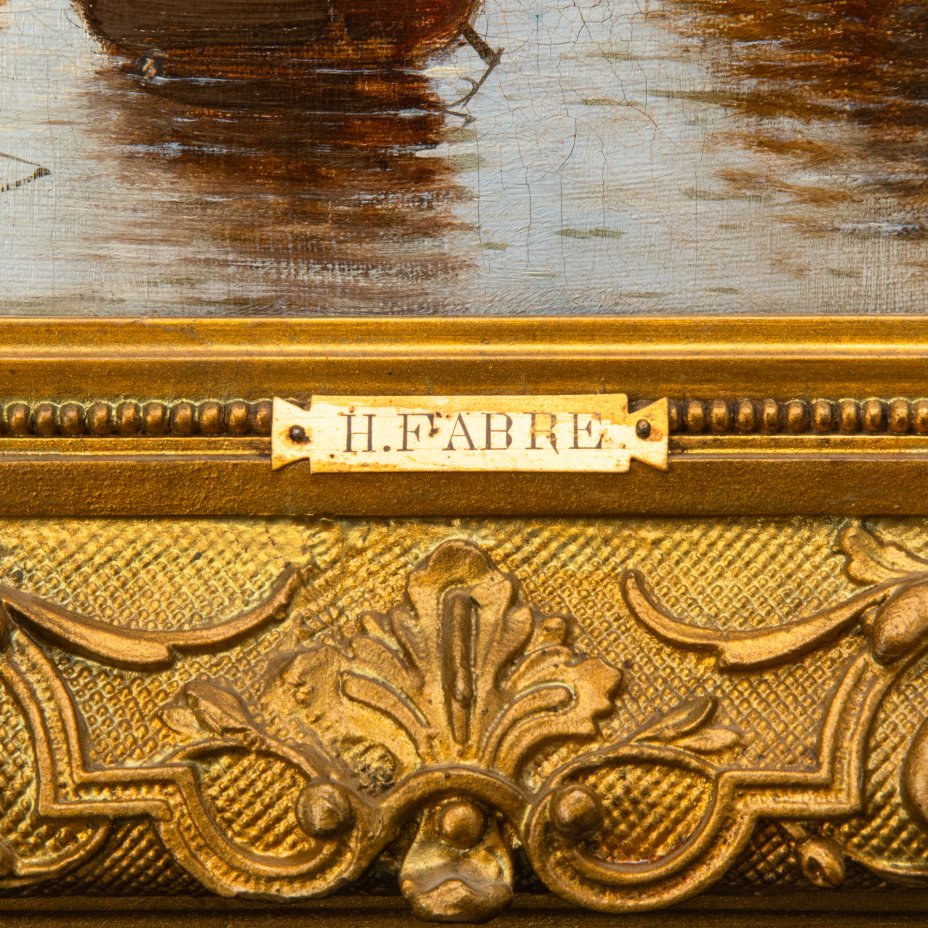 Картина "Пейзаж с парусниками" (название условное), художник Henri ...