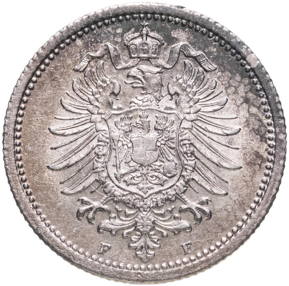 Монета германская империя 20 пфеннигов 1876 "F" стоимостью 5806 руб.
