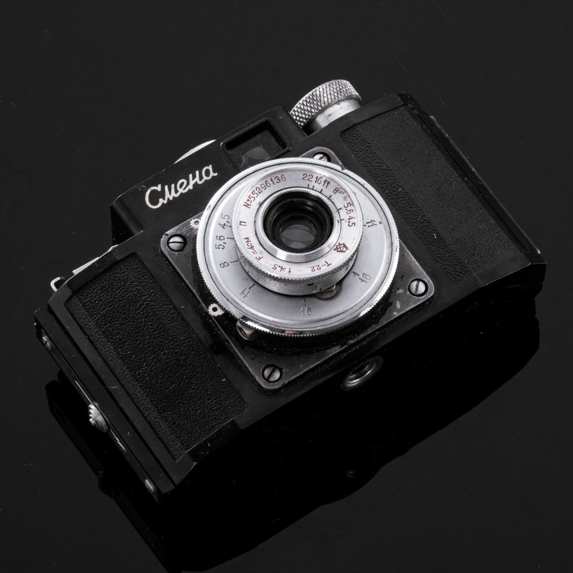 Фотоаппарат "Смена" в оригинальном кофре, пластик, металл, стекло, кожа ...