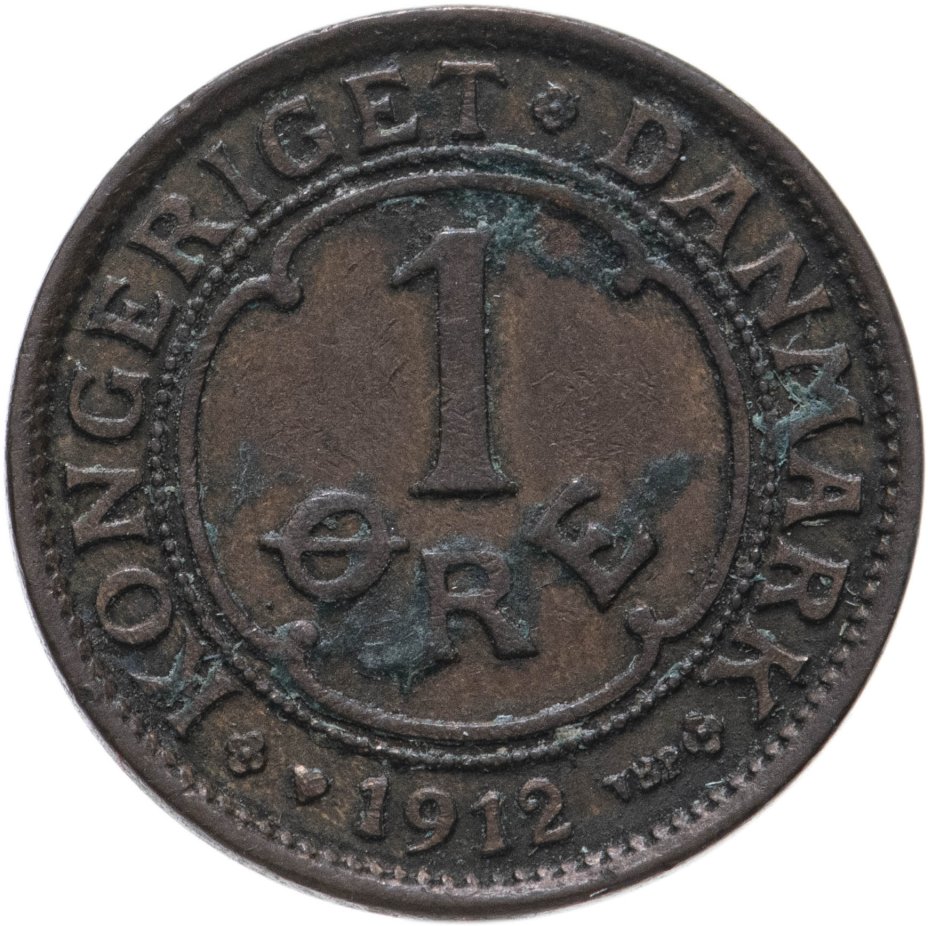 Монета Дания 1 эре (ore) 1912 стоимостью 306 руб.