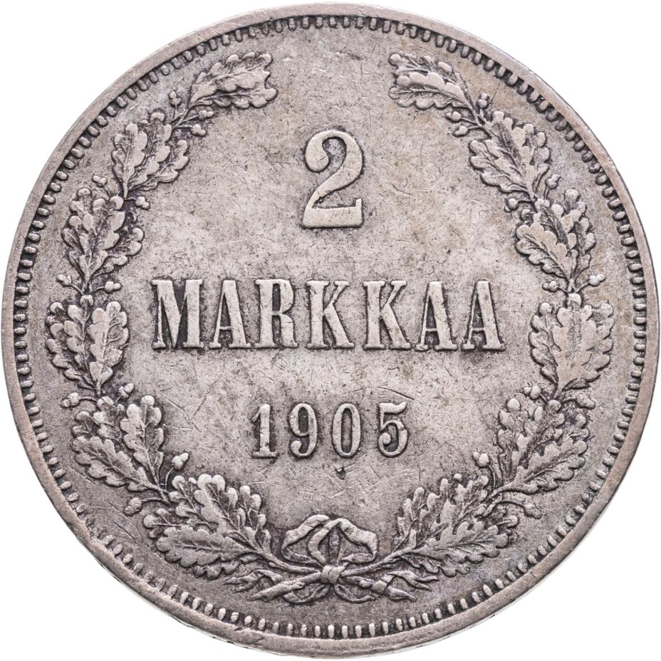 Монета Николая II 2 марки 1905 года L стоимостью 57750 руб.