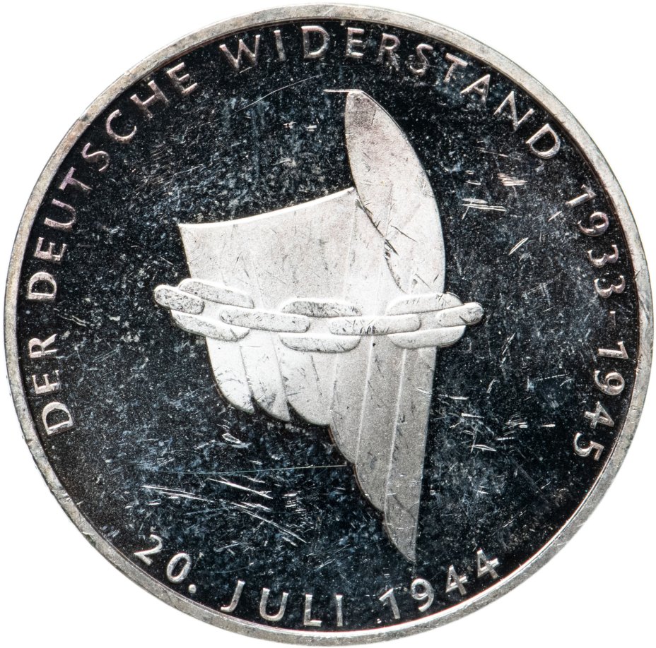 Монета Германия 10 марок 1994 "50 лет с момента покушения на Адольфа ...