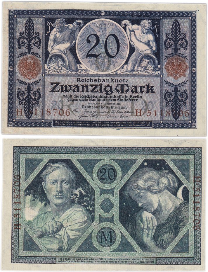 Банкнота Германия 20 марок 1915 стоимостью 2200 руб.