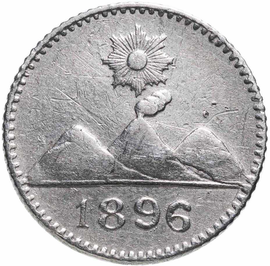 Монета Гватемала 1/4 реала 1896 стоимостью 2350 руб.