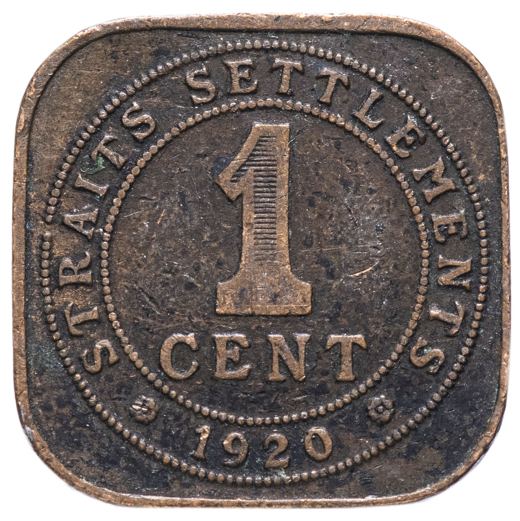 Купить монеты Азии в интернет-магазине