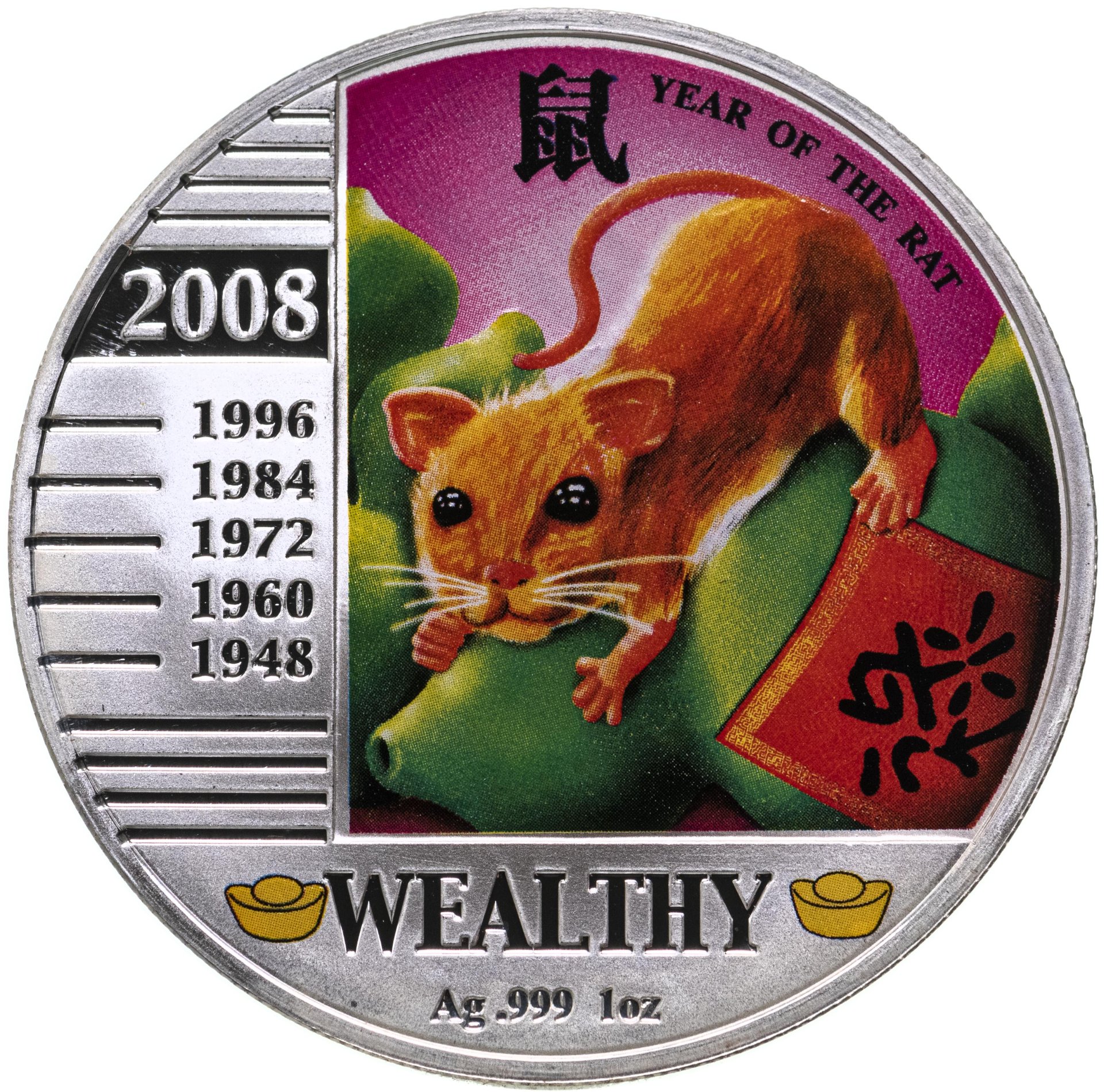 Ниуэ 1 доллар 2008 "Лунный календарь: год крысы. Богатство" стоимостью 4516 руб.