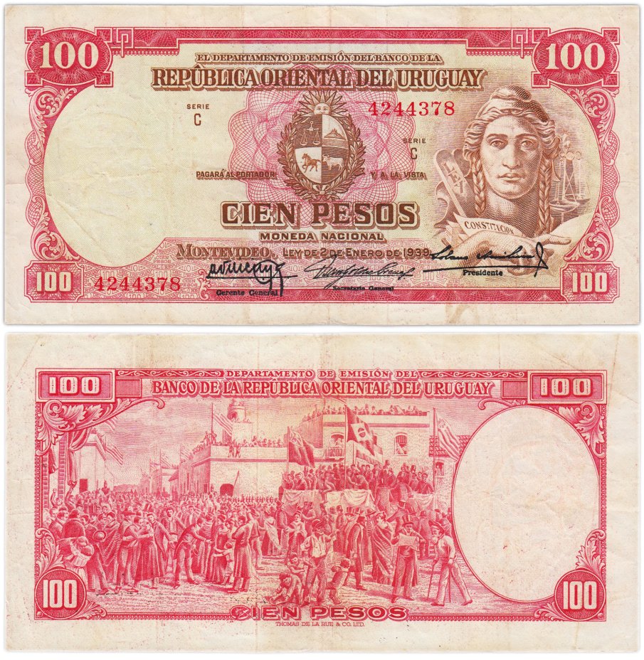 Банкнота Уругвай 100 песо 1939 (Pick 39b(2) Серия C стоимостью 1887 руб.