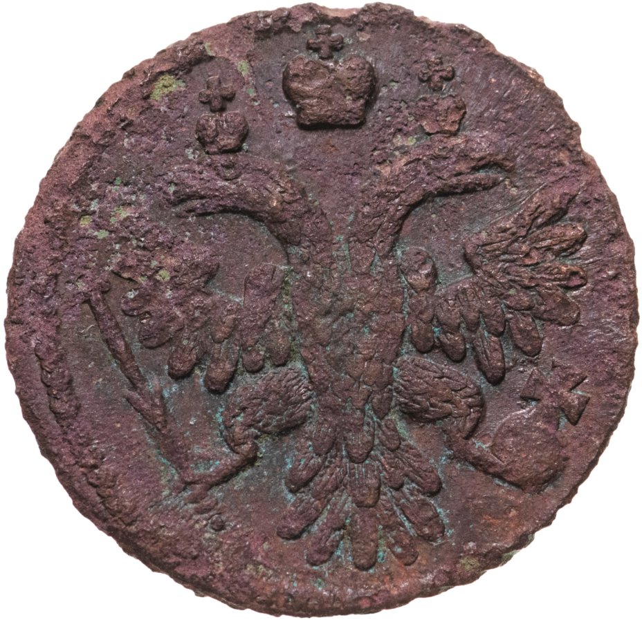 Монета Российской Империи полушка 1736 стоимостью 406 руб.