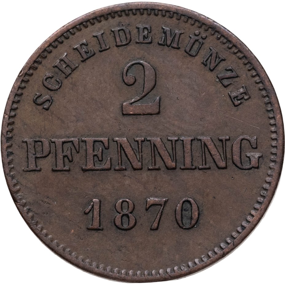 Монета бавария 2 пфеннинга 1870 стоимостью 1890 руб.