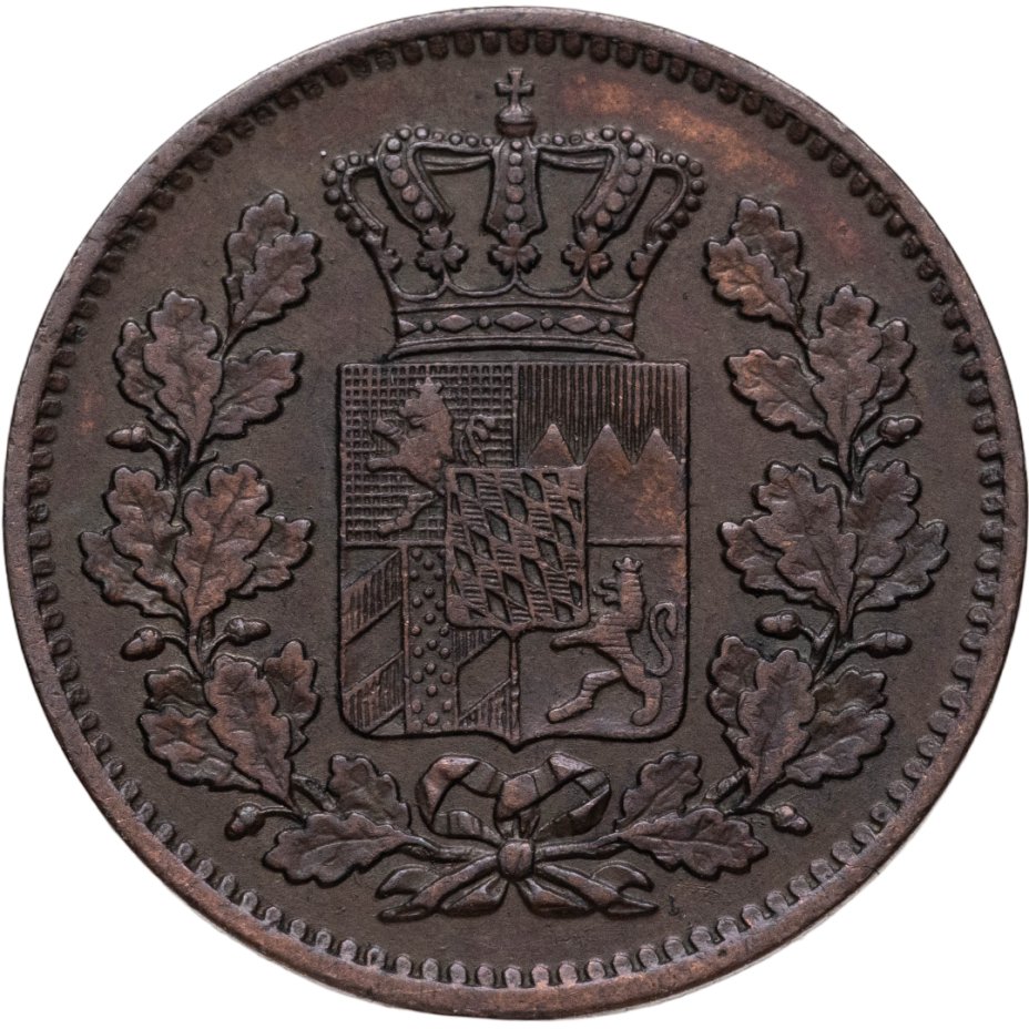 Монета бавария 2 пфеннинга 1870 стоимостью 1890 руб.