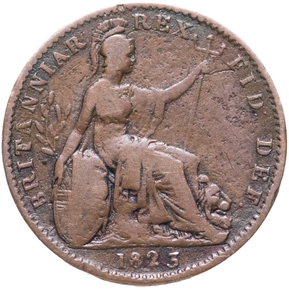 Монета Великобритания 1 фартинг (farthing) 1823 стоимостью 3216 руб.