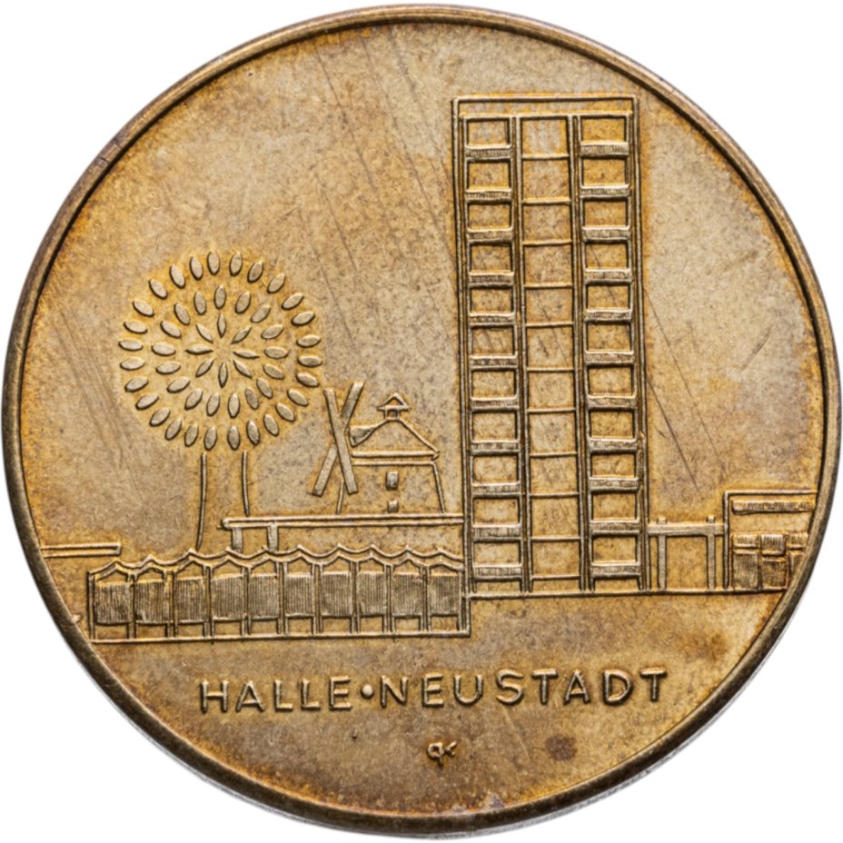 Германия ГДР жетон Галле-Нойштадт стоимостью 1253 руб.