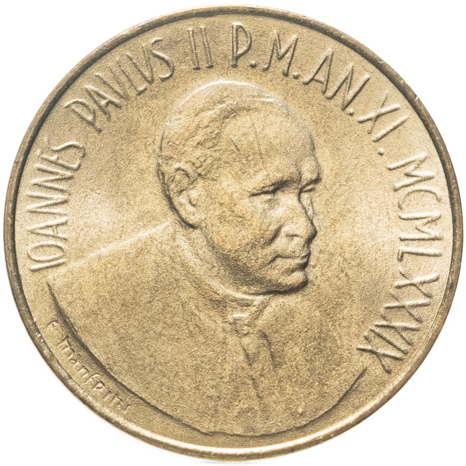 Монета Ватикан 20 лир (lire) 1989 стоимостью 616 руб.