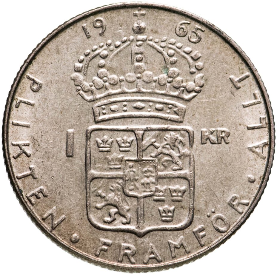 Монета Швеция 1 крона (krona) 1965 стоимостью 590 руб.