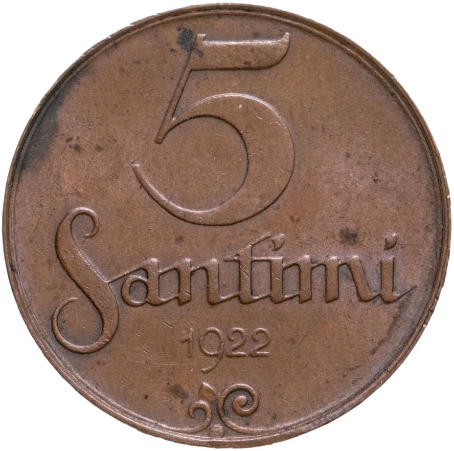 Монета Латвия 5 сантимов (santimi) 1922 стоимостью 716 руб.