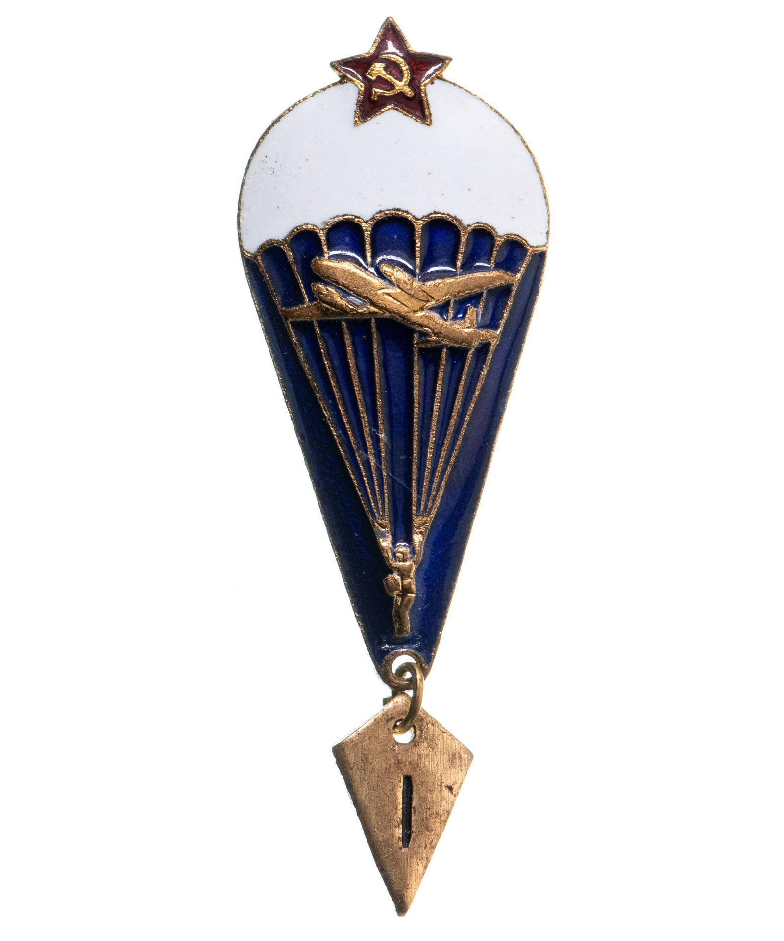 Знак нагрудный "Парашютист", латунь, эмаль, винт. СССР, з-д "Победа ...