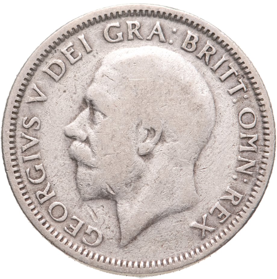 Монета Великобритания 1 шиллинг (shilling) 1928 стоимостью 476 руб.