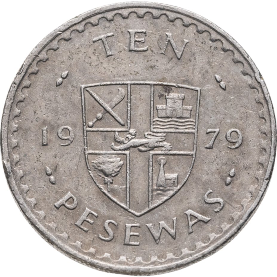 Монета Гана 10 песев (pesewas) 1979 стоимостью 540 руб.